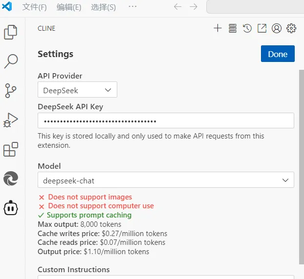 基于mcp实现ida自动化分析 - Ma5k's Blog