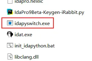 野生ida食用指南 - Ma5k's Blog