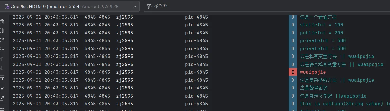 Xposed-Hook学习 - Ma5k's Blog